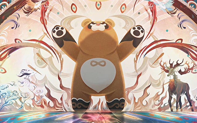 Exposure of the True Identity of Guoba – GenshinFans