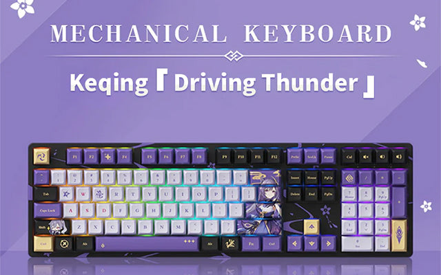 Genshin Impact Keqing Keyboard – GenshinFans