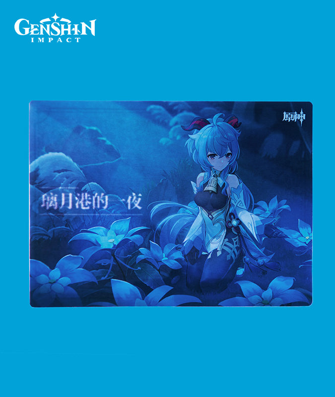 Genshin FES2023 Collectible Card Gift Box Official Merch – GenshinFans