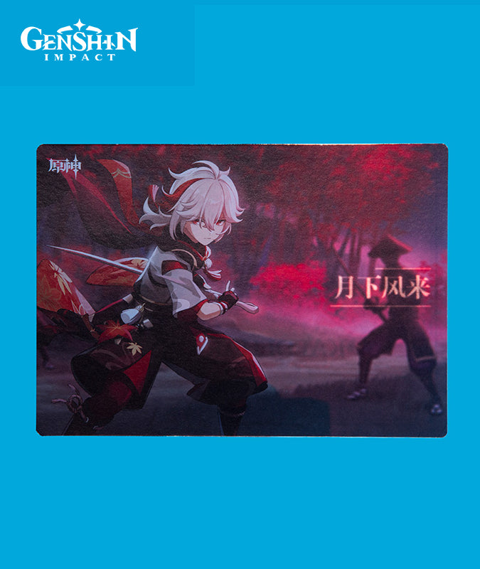 Genshin FES2023 Collectible Card Gift Box Official Merch – GenshinFans