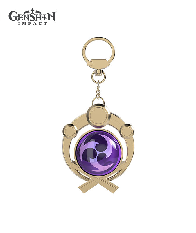 Genshin Impact Official Vision Keychain Charm – GenshinFans