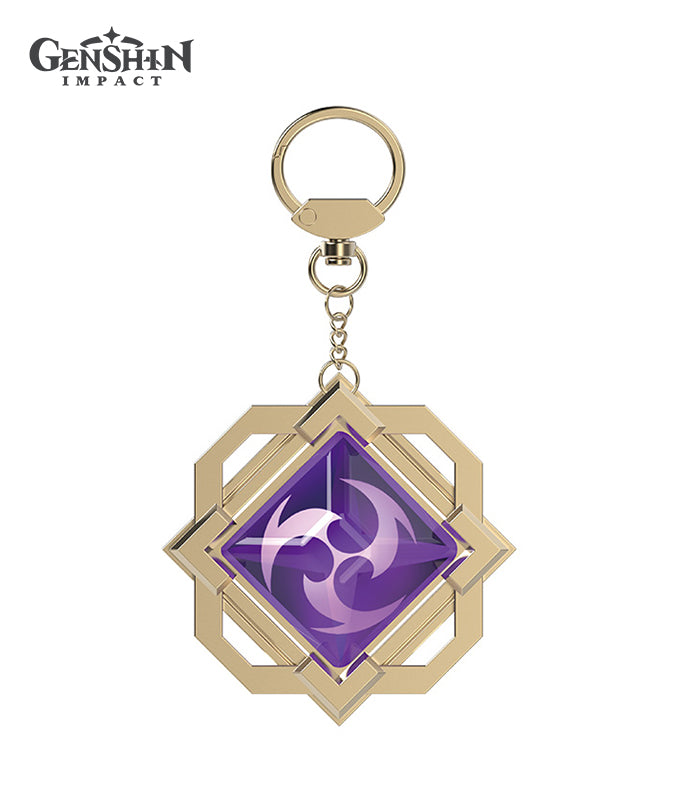 Genshin Impact Official Vision Keychain Charm – GenshinFans
