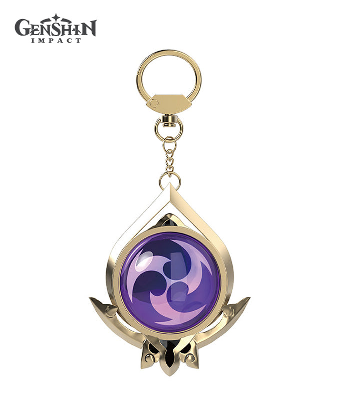 Genshin Impact Official Vision Keychain Charm – GenshinFans