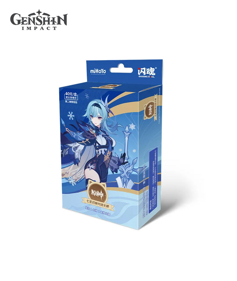 Official Genshin Genius Invokation TCG Card Pack Vol. 2 – GenshinFans