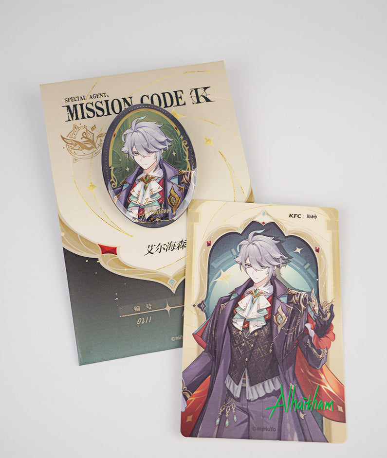 Genshin Impact x KFC Kaveh & Alhaitham Collab Merch – GenshinFans