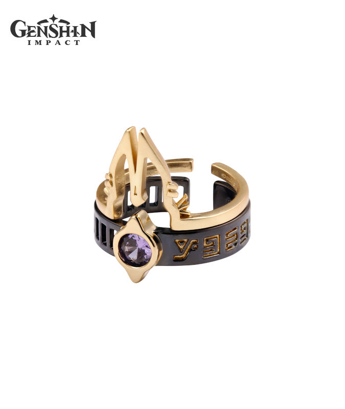 Official Genshin Cyno Impression Necklace / Ring – GenshinFans