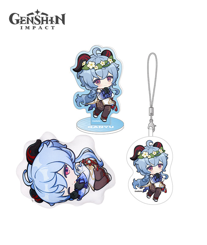 Genshin Impact Official Starry Series Ganyu Merchandise – GenshinFans