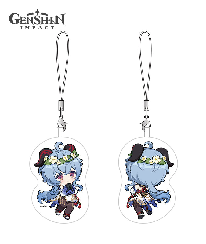 Genshin Impact Official Starry Series Ganyu Merchandise – GenshinFans
