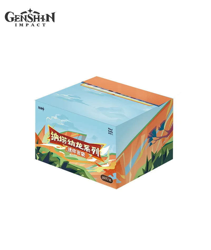 Natlan Baby Saurian Mini Blind Bags & Storage Jar – GenshinFans