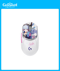 Logitech Genshin Ayaka Gaming Keyboard & Mouse Gift Box – GenshinFans