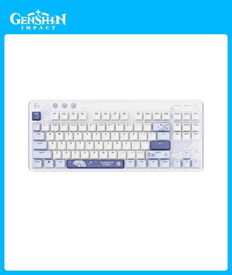Logitech Genshin Ayaka Gaming Keyboard & Mouse Gift Box – GenshinFans