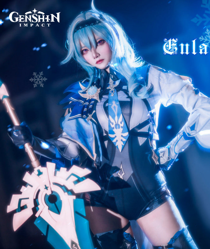 Eula Cosplay Costume: Cool Outfit for Full Set Look – GenshinFans