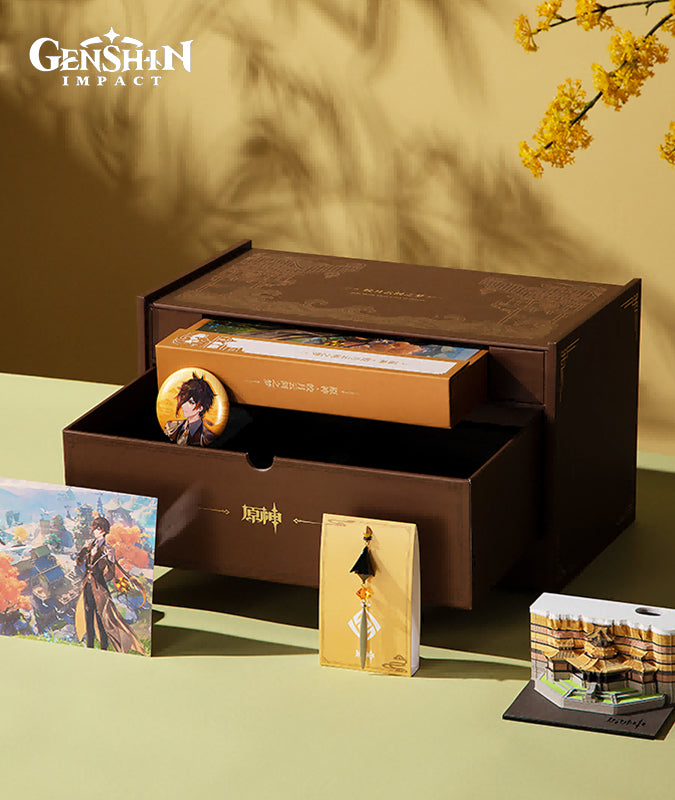 Liyue OST CD & Accessories Gift Box Genshin Merch – GenshinFans