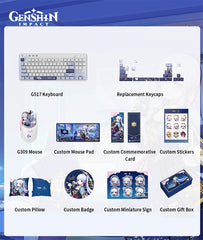 Logitech Genshin Ayaka Gaming Keyboard & Mouse Gift Box – GenshinFans