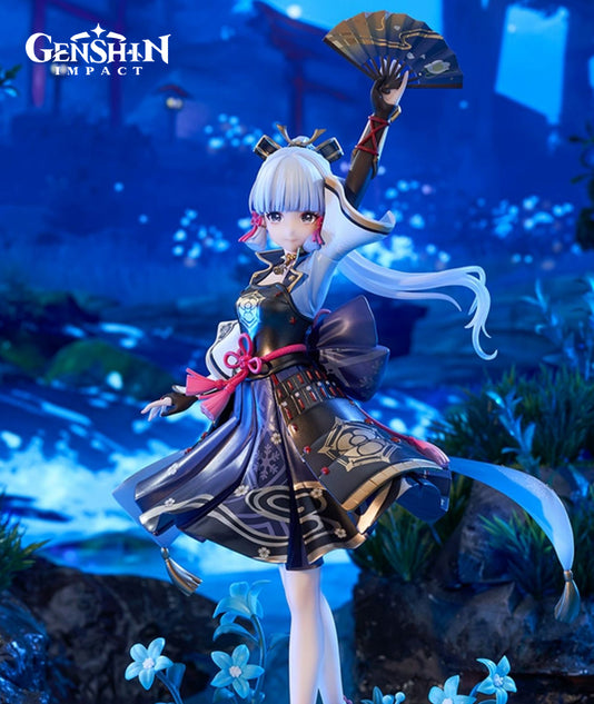 Genshin Impact Figures & Toys-Premium Merchandise – GenshinFans