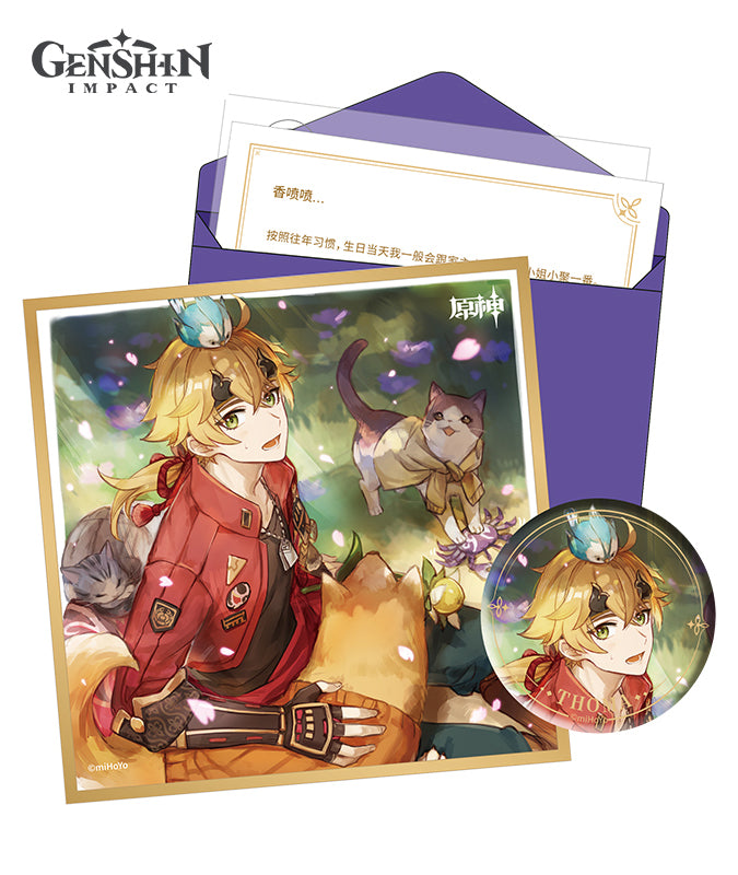 Genshin Impact Inazuma Character Birthday Gift Box Set – GenshinFans