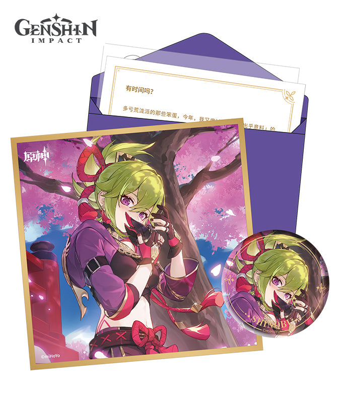 Genshin Impact Inazuma Character Birthday Gift Box Set – GenshinFans