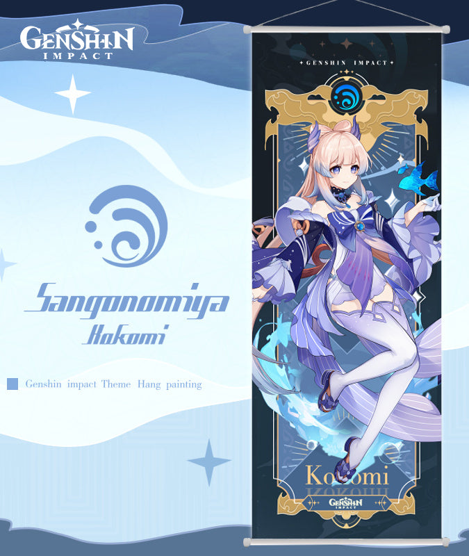 Inazuma Character Wall Scroll Poster - Raiden Shogun – GenshinFans